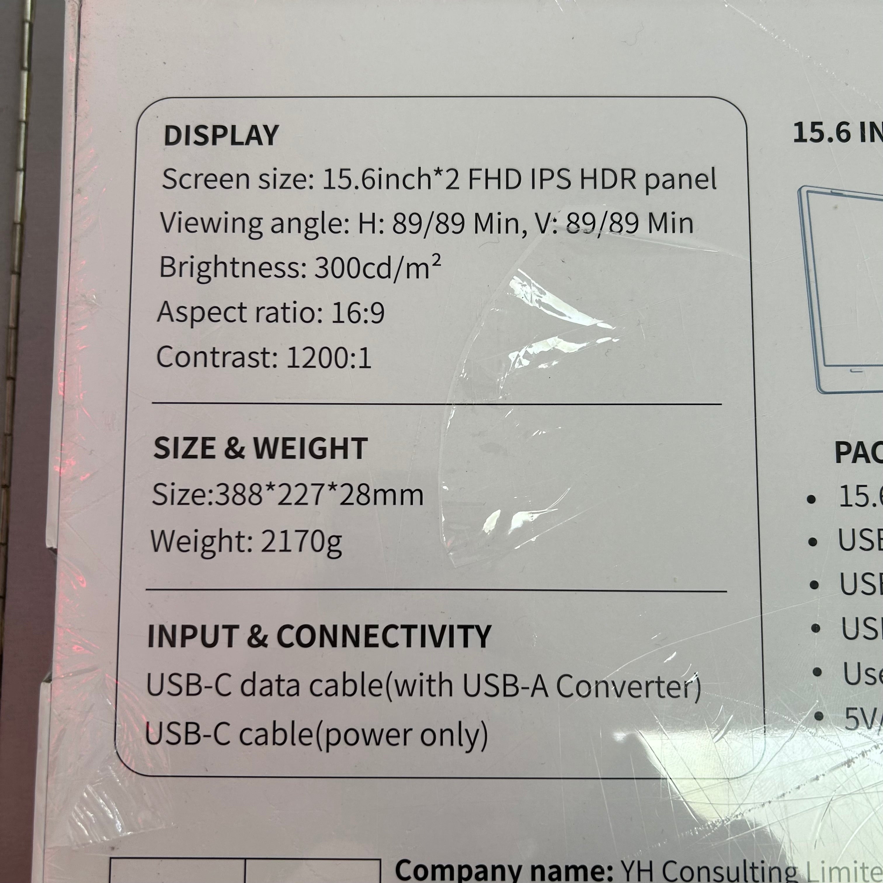 Brand New KPKUE Dual Laptop Screen Extender | Time2Talk Swansea UK